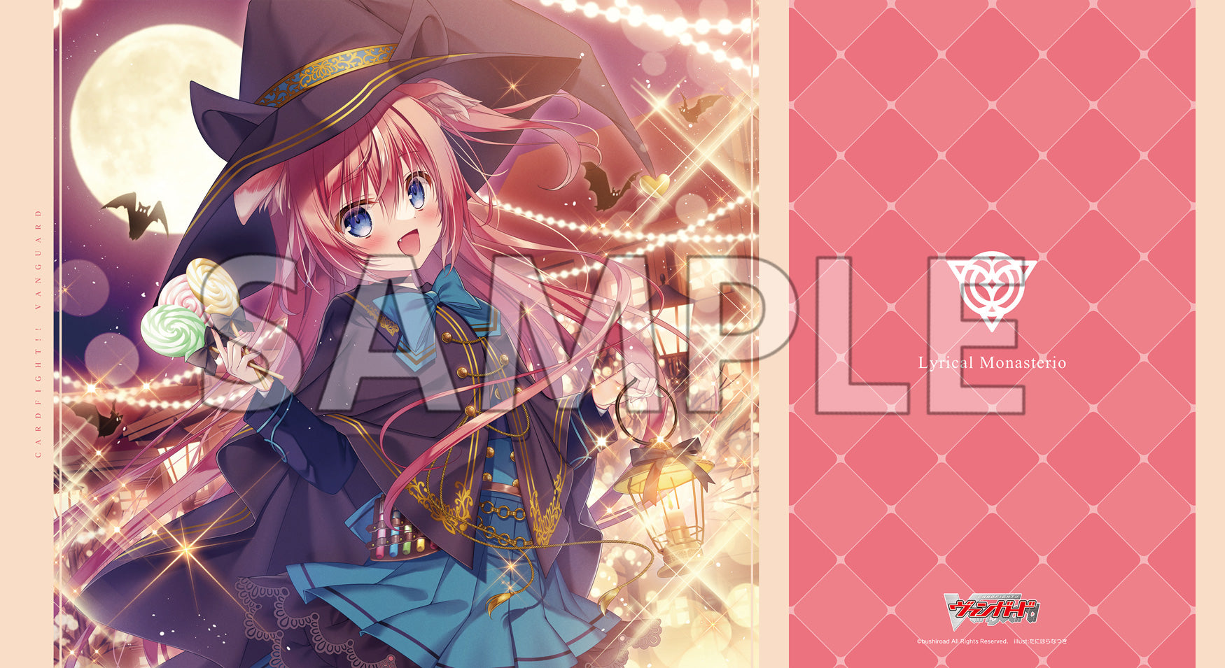 ブシロード ラバーマットコレクション V2 Vol.947 カードファイト!! ヴァンガード『ひと時の魔法 フォルティア』