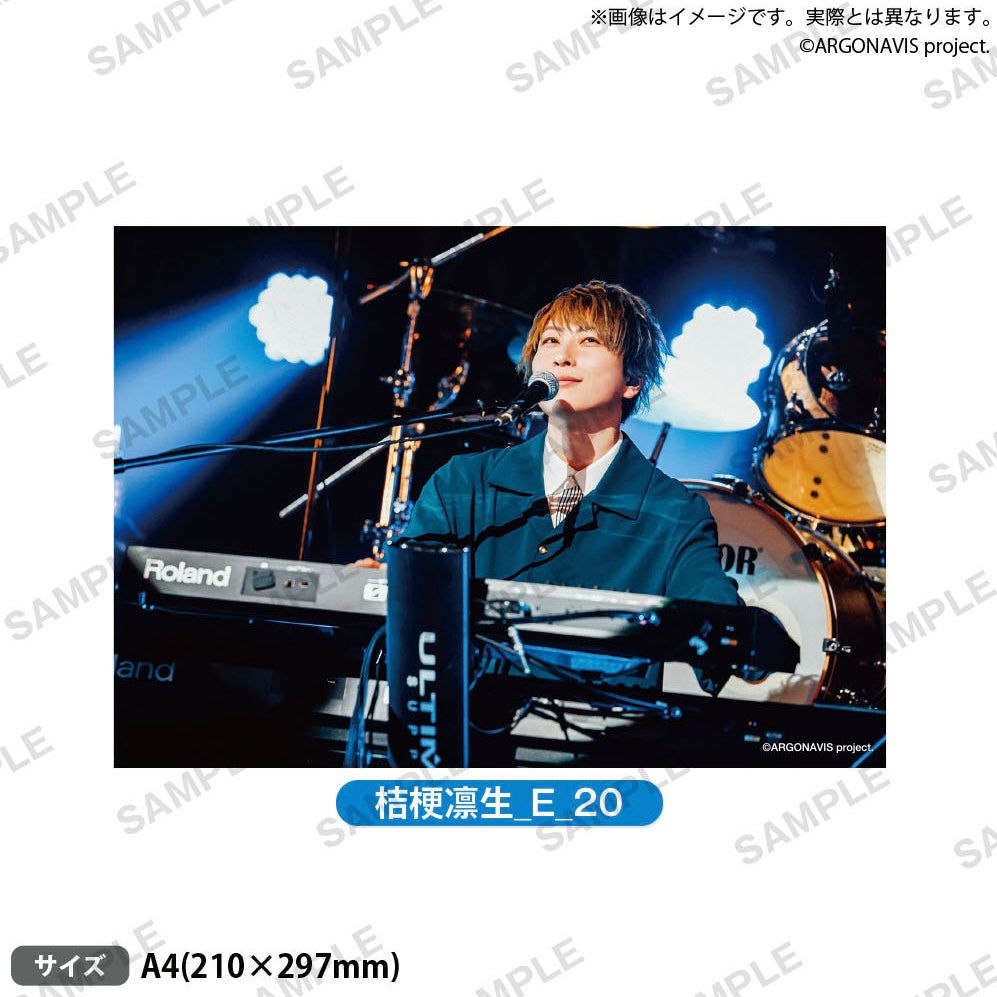ARGONAVIS_EX_アーティストBIGブロマイド（A4サイズ）桔梗凛生_E_20