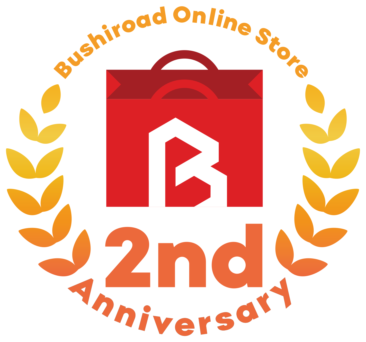 【祝☆OPEN2周年】ブシロード オンラインストア2周年記念フェア開催！