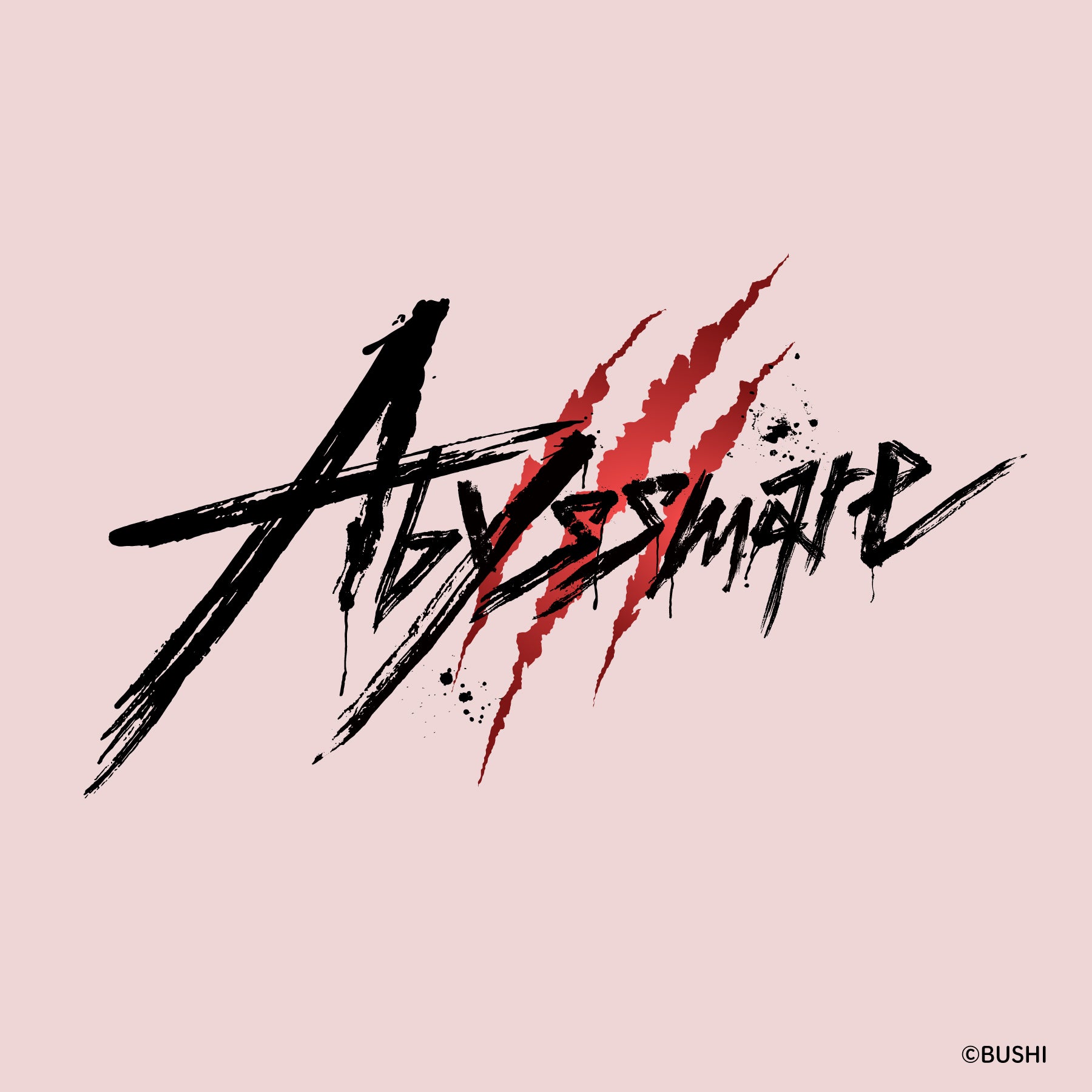 Abyssmare｜ブシロード オンラインストア