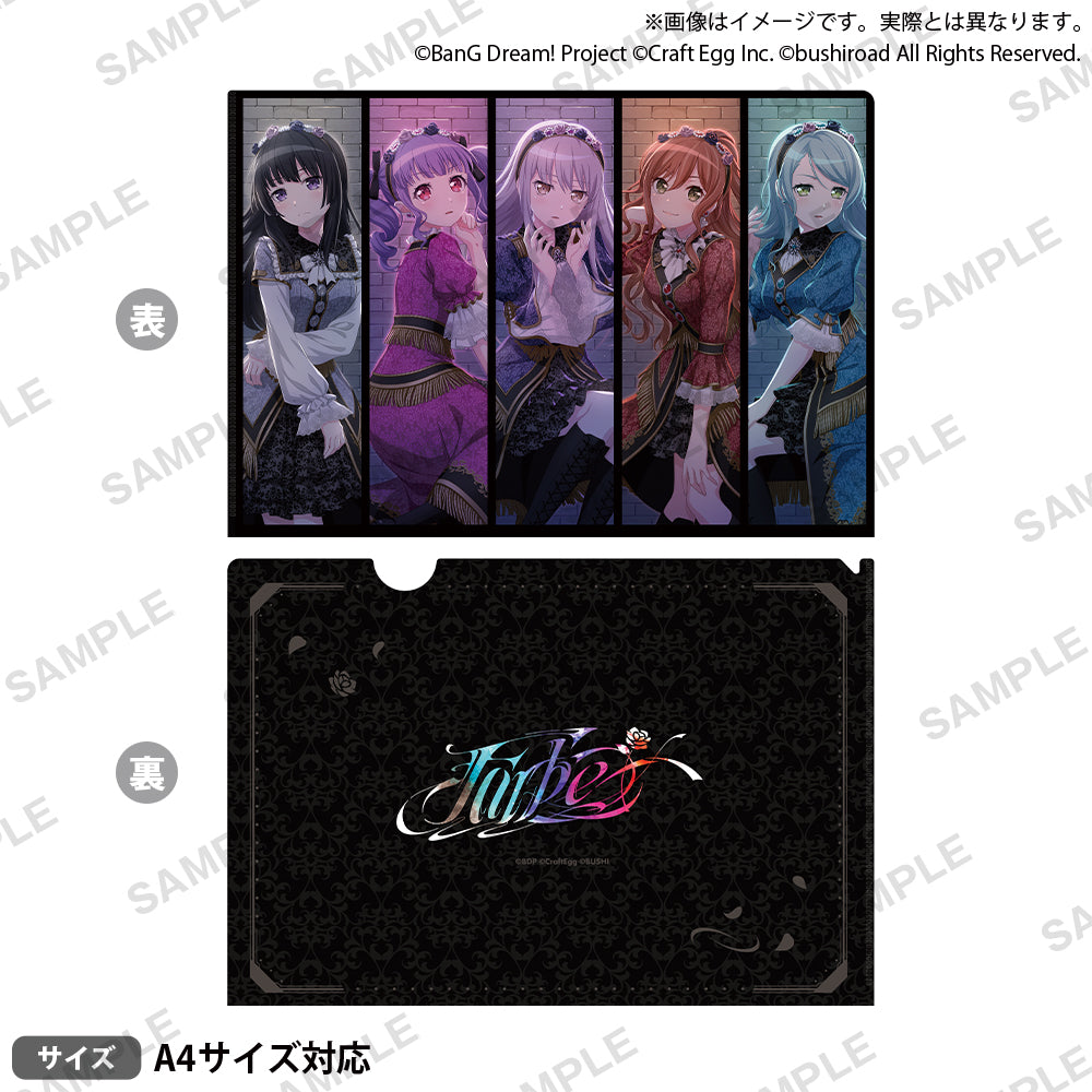 Roselia「Farbe」 クリアファイル