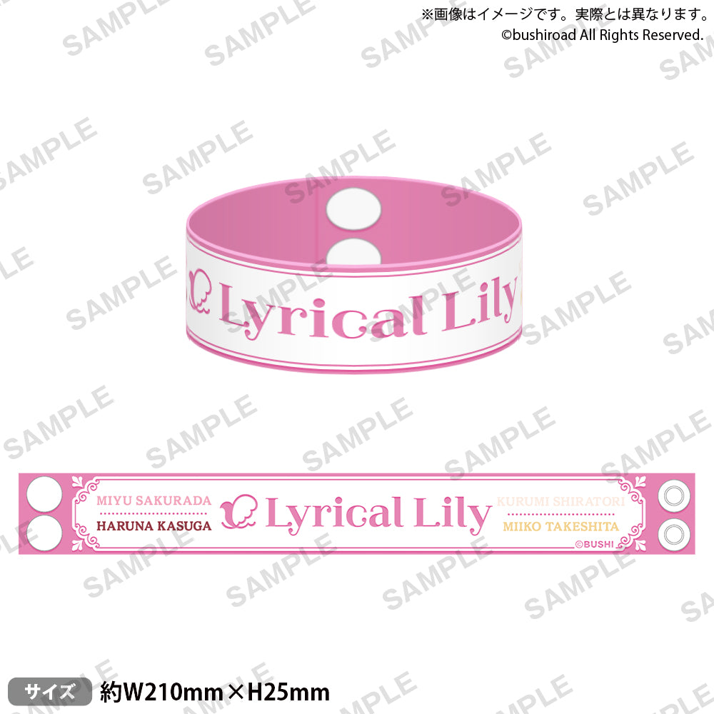 AXEL_Lyrical Lily