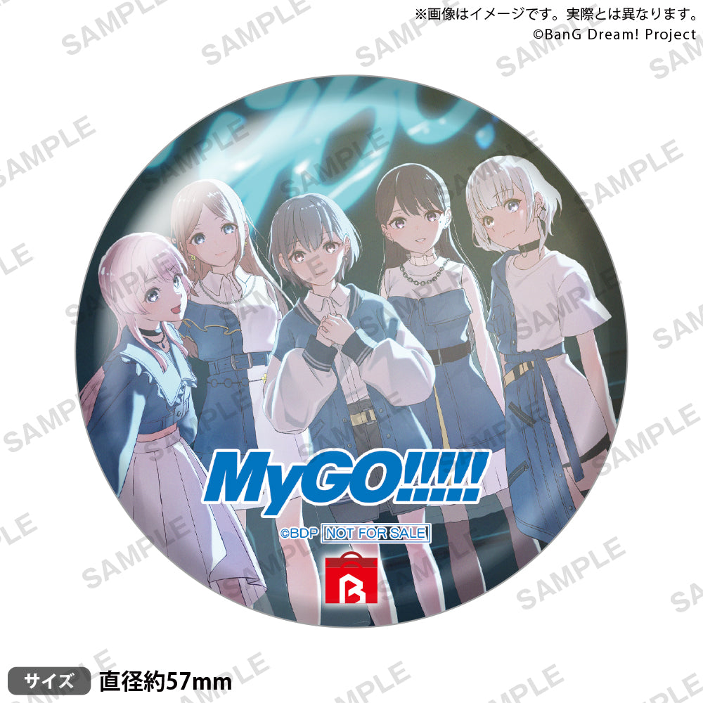 MyGO!!!!! 6th Single「聿日箋秋」【Blu-ray付生産限定盤】｜ブシロード オンラインストア