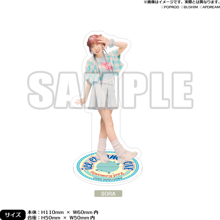 RealRomantic 2nd LIVE "Heart's Two Sides" アクリルスタンド ice cream LOVE ver ...