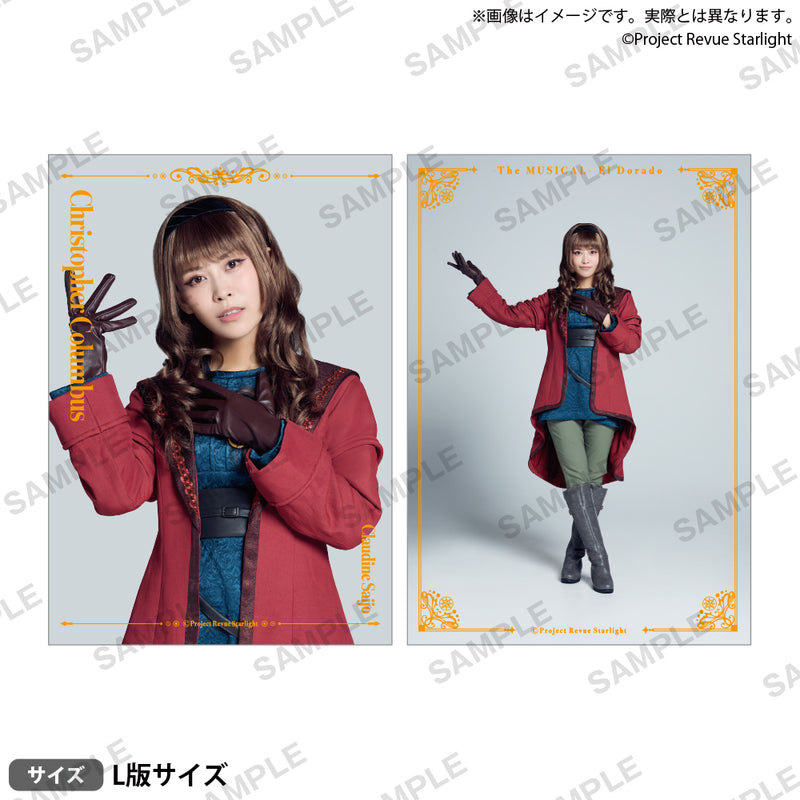 少女☆歌劇 レヴュースタァライト -The MUSICAL- 遙かなるエルドラド ブロマイドセット 西條クロディーヌ｜ブシロード オンラインストア