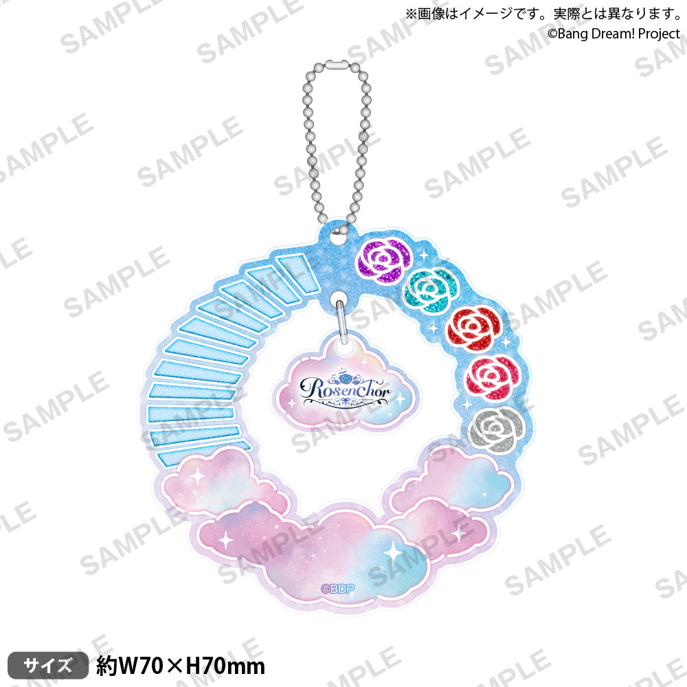「Roselia」のアイテム（キーホルダー）｜ブシロード オンラインストア
