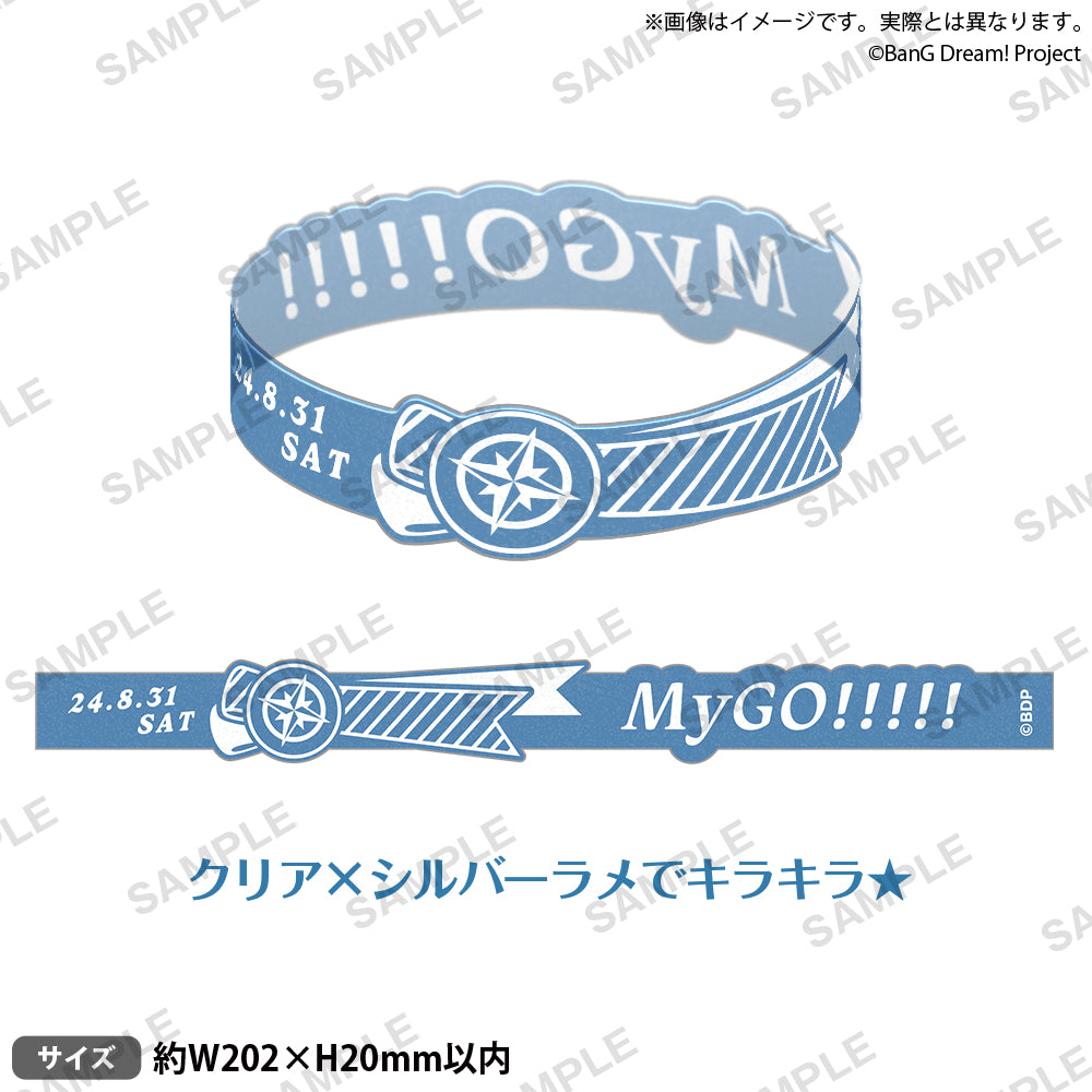BanG Dream! シリコンバンド MyGO!!!!! vol.2