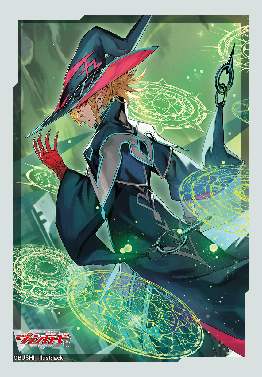 カードファイト!! ヴァンガード スペシャルシリーズ第10弾 「Stride Deckset Luard PREMIUM(ストライド デッキ