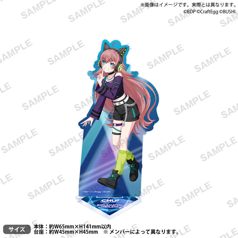 RAISE A SUILEN LIVE 2023「EXCLAMATION HIGHLAND」 アクリルスタンド チュチュ